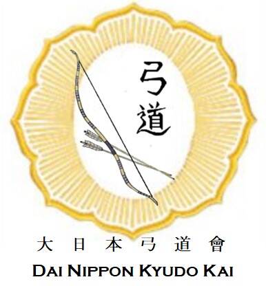 Home | Dai Nippon Kyudo Kai 大日本弓道會